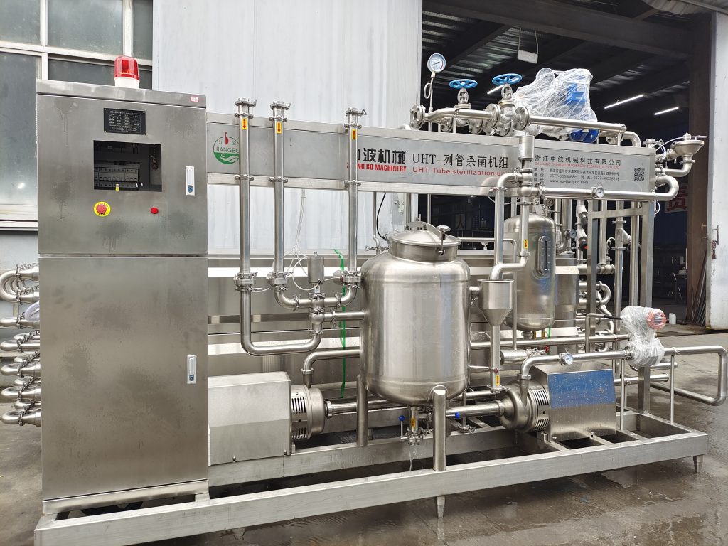 What is the Meaning of UHT?