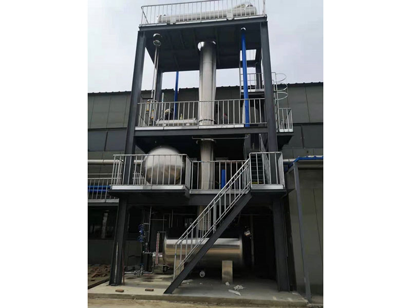 Ethanol Distillation Column for Alcohol Recovery